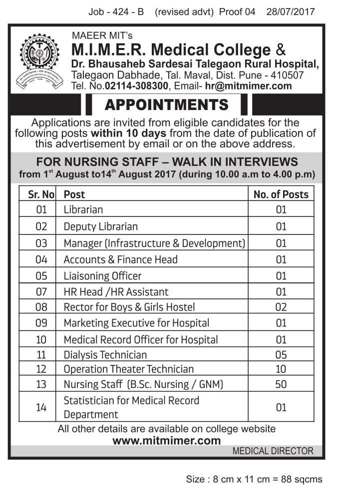 Librarian & Deputy Librarian at Maharashtra Institute of Medical ...