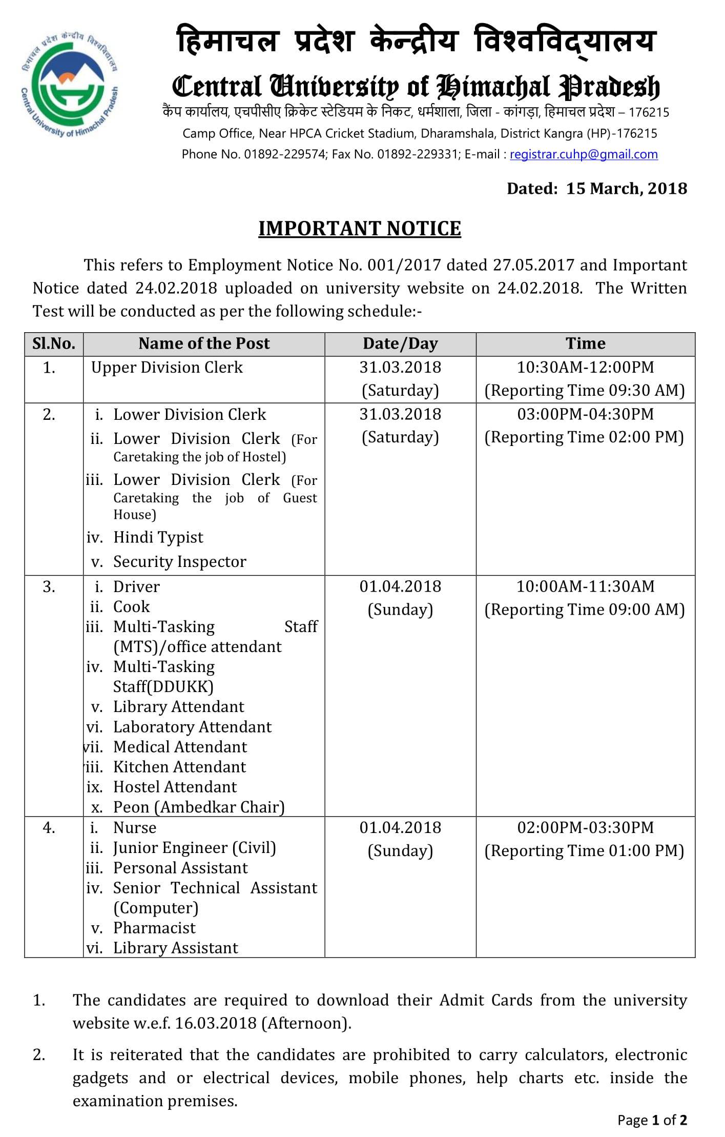Written Test Notification for the Post of Library Assistant & Library ...