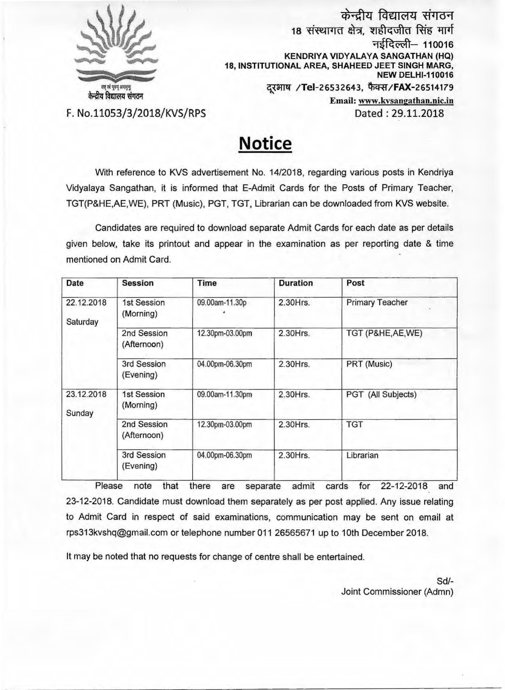 Notice Regarding E-Admit Card for the Post of Primary Teacher, TGT (P ...