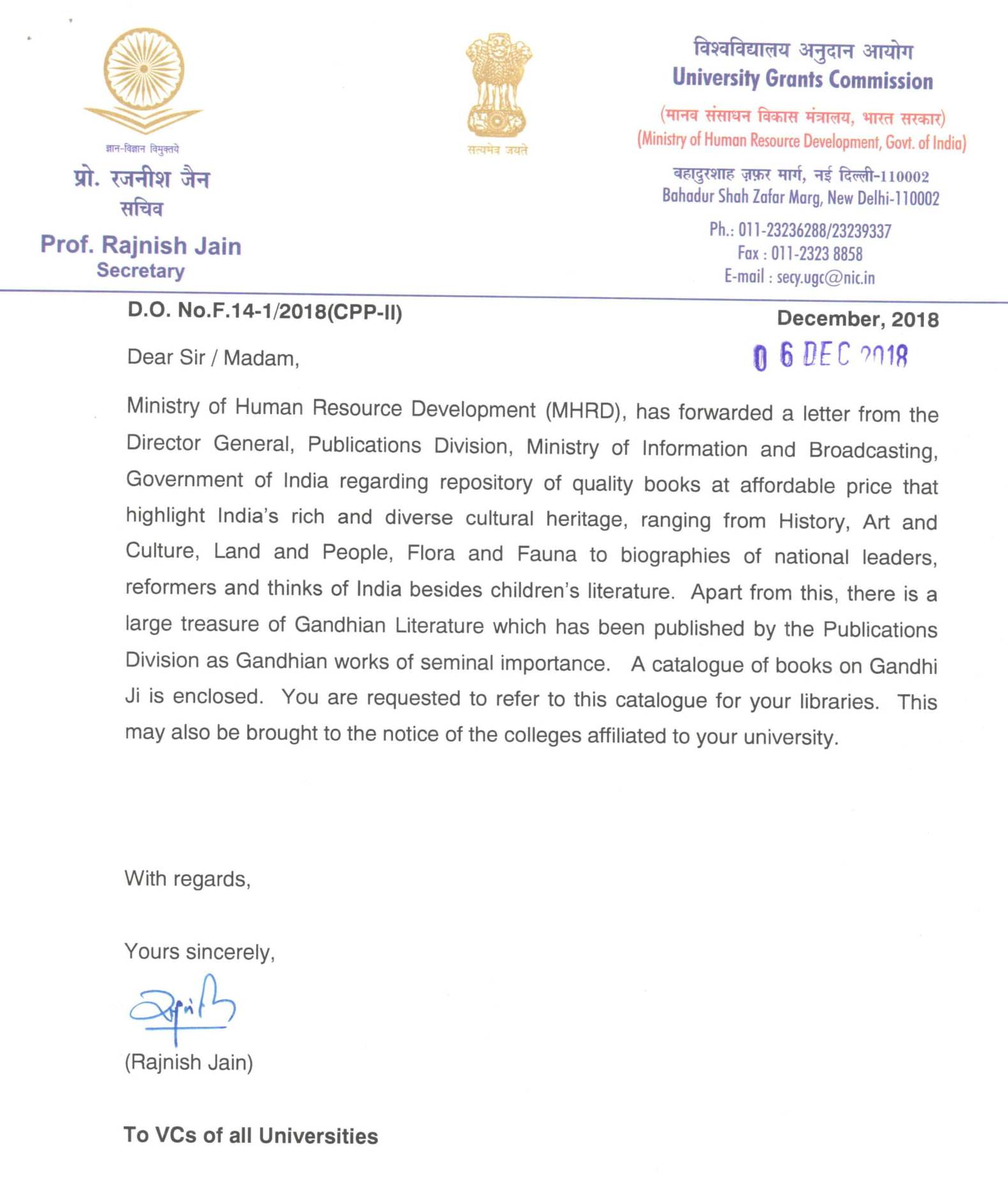 UGC Letter reg.: Repository of Quality Book in Universities & Colleges ...