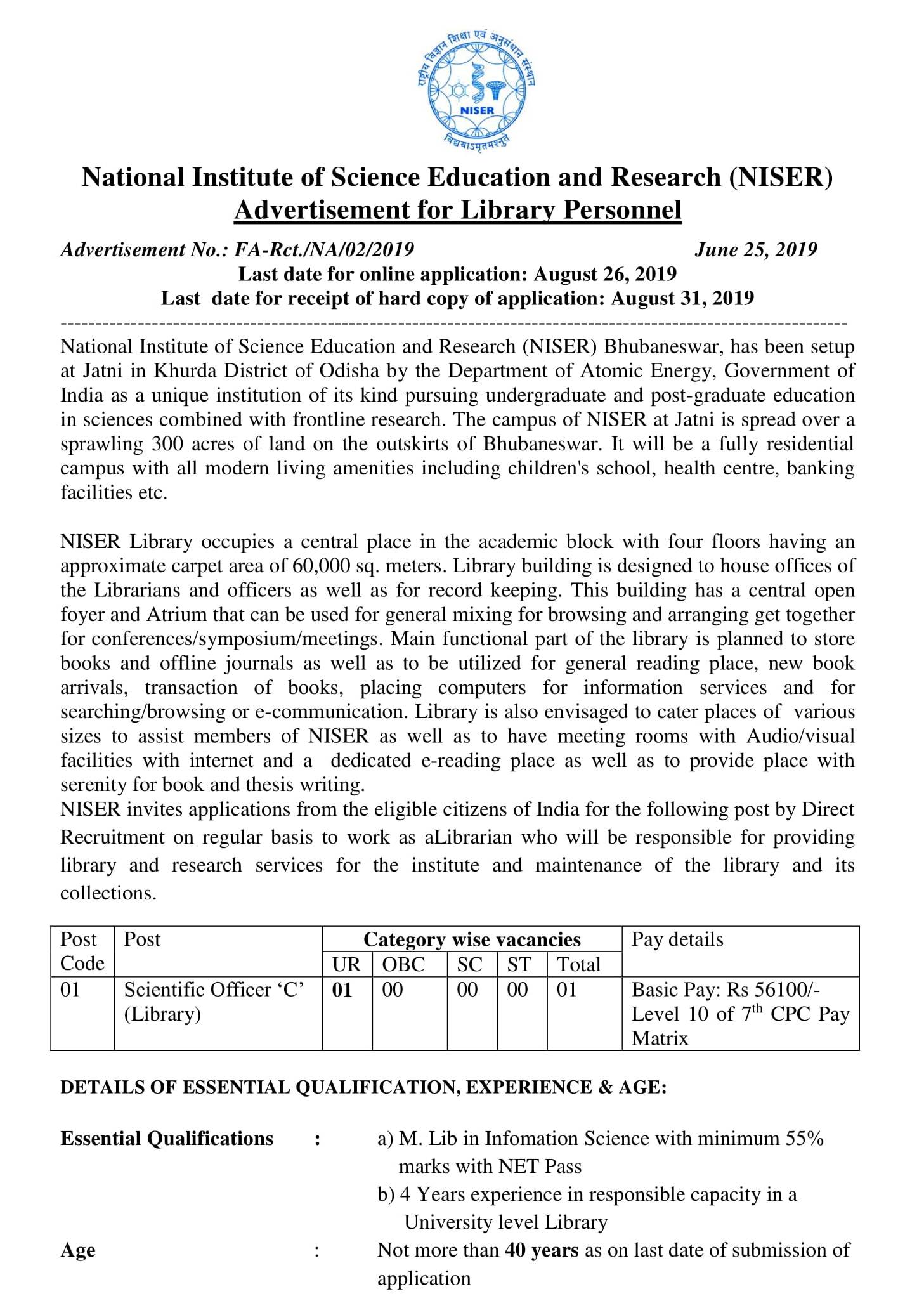 Recruitment for Scientific Officer (Library) Post at NISER, Bhubaneswar ...