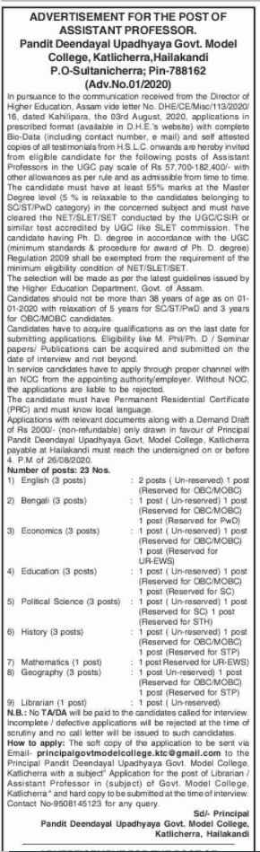 435 – Bibliophile Library's Information At Your Fingertips