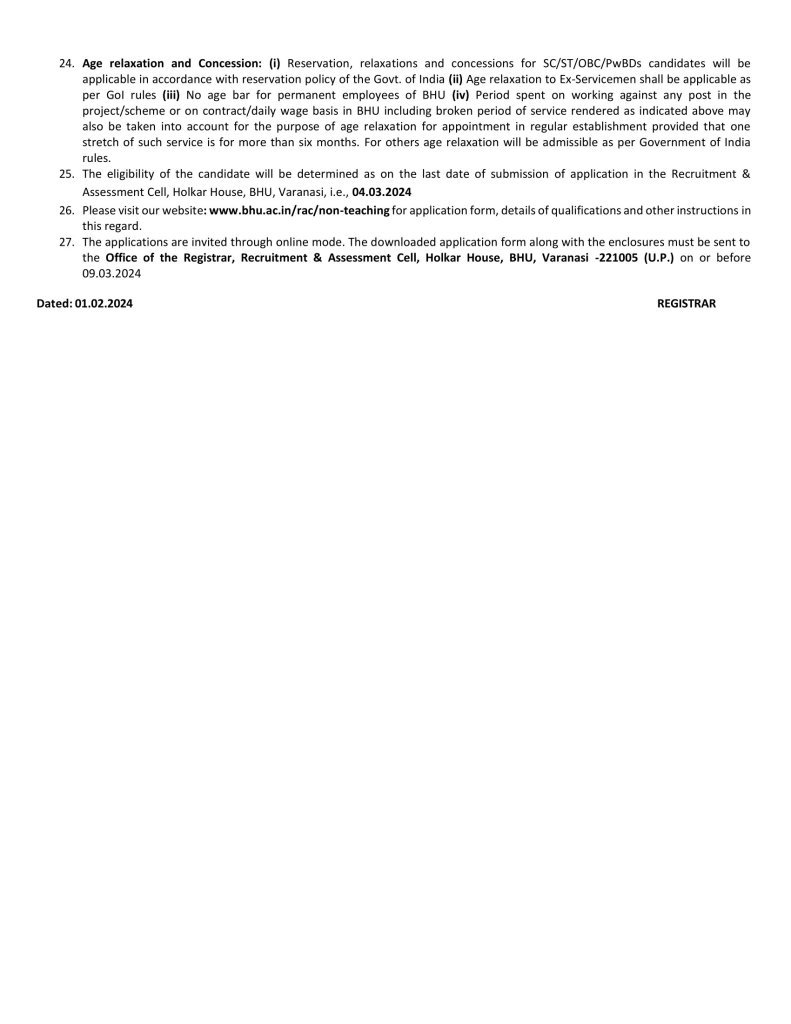 Library Science Professionals Portal: Recruitment for Professional ...